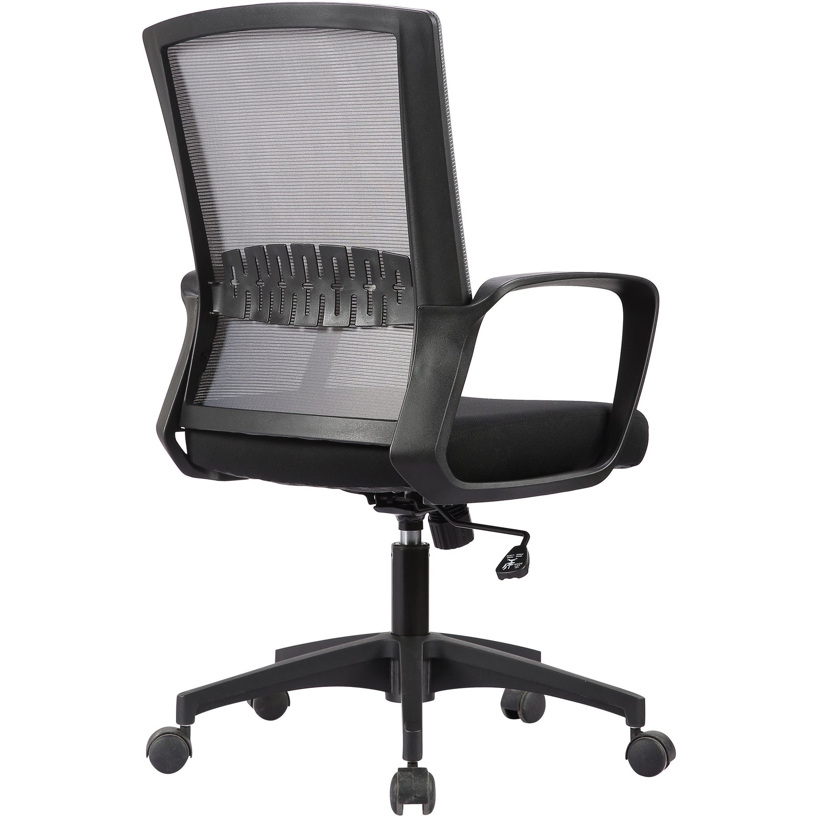 HALEY II Ergonomic Mesh Task Chair
